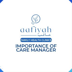 Aafiyah - Family Health Clinics